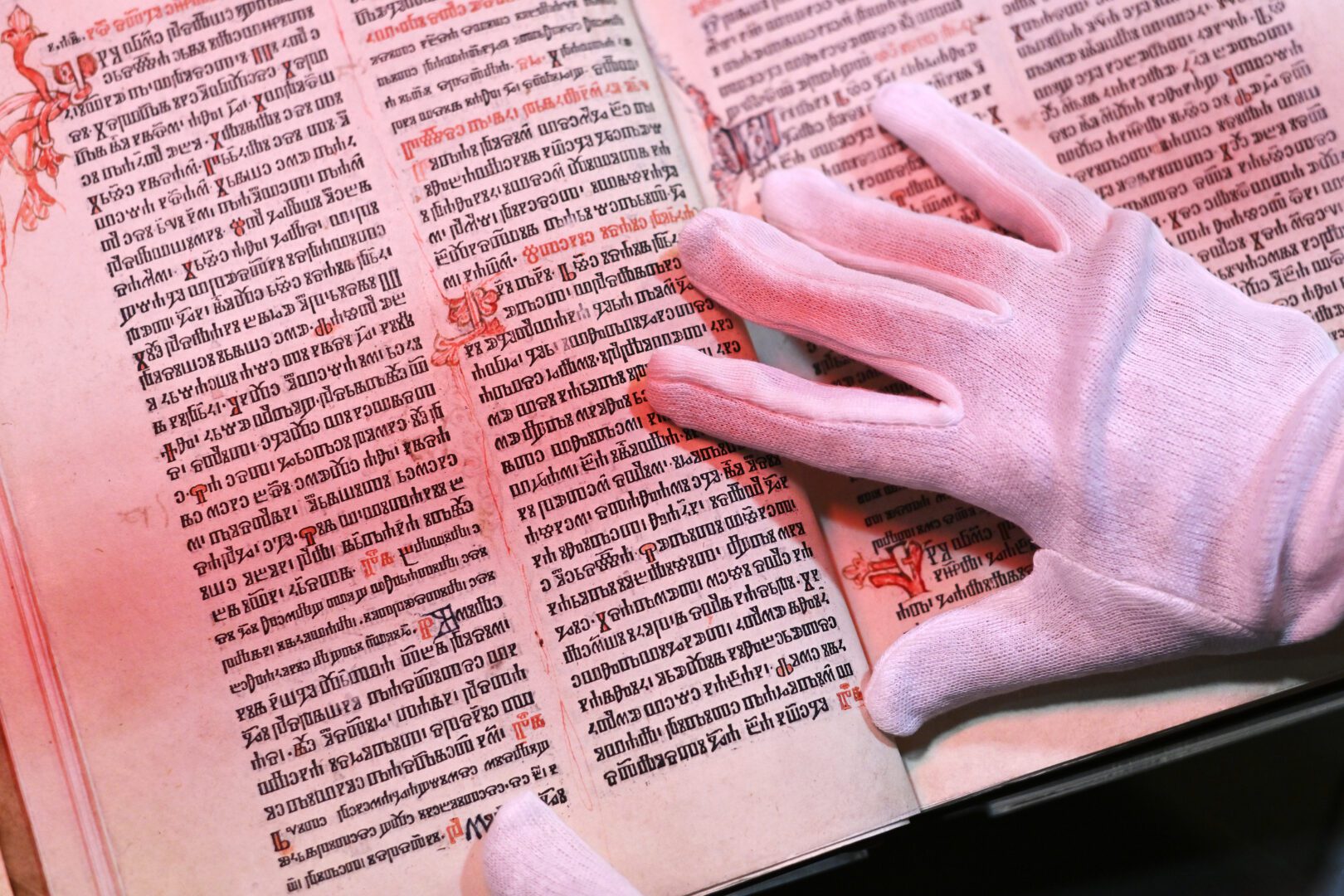 Knjige - Nacionalna i sveučilišna knjižnica u Zagrebu