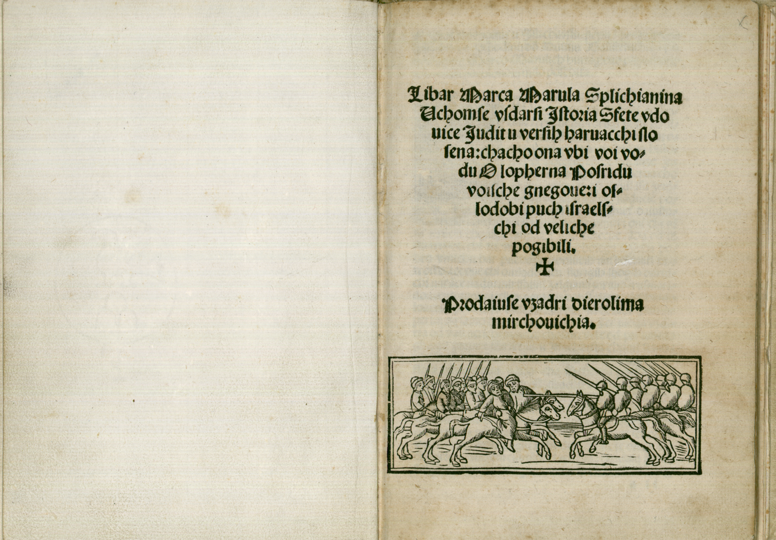 Naslovnica - Nacionalna i sveučilišna knjižnica u Zagrebu