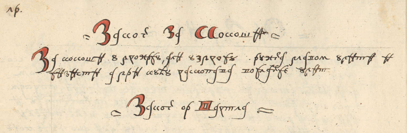 Celebration marking the inclusion of an old Croatian script in Croatia ...